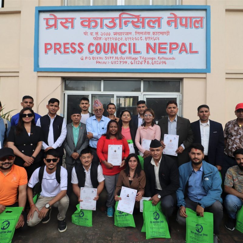 Nepal Press Institute - Enabling Media ... Enabling Society : Nepal ...